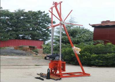 China 30m ST-30 Geotechnical Portable Water Well Drilling Rig for sale
