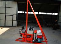 China Multifunctional Portable Borehole Small Water Well Drilling Machine for sale