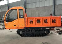 China ISO9001 Certification Hydraulic High Performance 1 Ton Tracked Dumper for sale