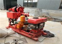 China High Rated Speed 200m ST-200 Geological Drilling Rig for sale