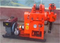 China GK-200 Crawler Hydraulic Crawler Water Well Drilling Rig for sale