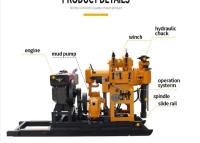 China Shitan 15kw Cast Steel Geological Drilling Rig for sale