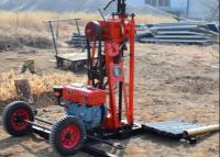 China Exploration Geological Survey Portable Water Drilling Rig 50m Depth for sale
