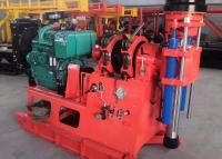 China Soil Detection Geological 300m Exploration Drilling Rig for sale