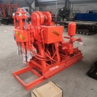 China High Speed Geotechnical Investigation Rig For 200 Meters Depth 300 Mm Hole Diameter for sale