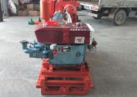 China 15kw Trailer Type 200m Portable Well Drilling Rig for sale