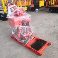 China Small Rotary Portable Water Well Drilling Rig Machine Industrial Agricultural Irrigation for sale