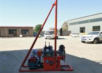 China Rotary Electric Power 30m Portable Borehole Drilling Machine for sale