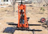 China 50m Portable Small Geological Exploration Drilling Rig Mini Coring Rig for sale