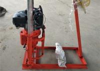 China 30m Small Well Drilling Rig Sampling ODM for sale