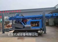 China Customized Color St 400 Meters Depth Pneumatic Borewell Machine for sale