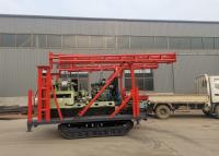 China Customized Hydraulic Gk 200 Crawler Mounted Drill Rig OEM Portable for sale