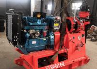 China Portable Hydraulic Xy-2 400m Crawler Mounted Drill Rig Equipment With Wheels for sale