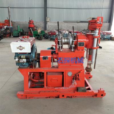 China Gy-200 300 Meters Depth  Portable Water Drilling Rig For Investigation for sale