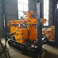 China St 300 Portable Borehole Drilling Machine Oem High Speed for sale