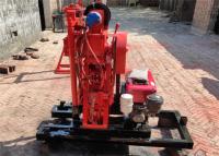 China Geological Survey Hard Rock Drilling Machine In Mining Oem for sale