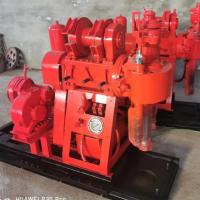 China Hydraulic Crawler 300m Mini Borehole Drilling Machine for sale