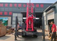 China 75mm Hole OEM ST 300 Borewell Drilling Machine for sale