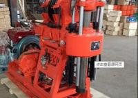 China Gk 200 Borehole Drilling Machine Small Portable Customized Hydraulic for sale