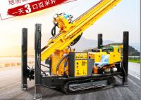 China Top Hammer 350 Meters Crawler Drill Rig Pneumatic Rotary Industrial for sale