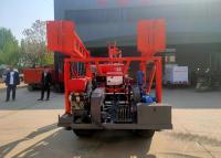 China High Speed Easy Operation Lightweight Trailer Mounted Drilling Rigs With 200 Meters Depth for sale