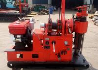 China GY 200 Coring Investigation Trailer Mounted Drilling Rigs For Rocky Mining for sale