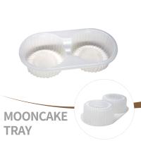 China 2 grid round high-transparency PP mooncake cookie blister tray for sale