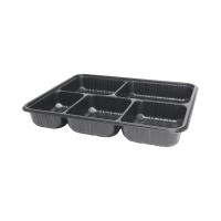 China 1500ml Black PP 5 Compartment Microwavable Meal Box Disposable Rectangle Takeout Bento Container for Restaurant with Clear Lid for sale
