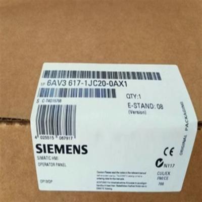 China OP17 PLC HMI Panel Operator 6AV3617-1JC20-0AX1 Touch Display Screen for sale