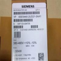 China 1.1kW Siemens Frequency Converter MM440 6SE6440-2UD21-1AA1 CE for sale