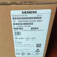 China 2.2KW Siemens Frequency Converter Not AOP 6SE6440-2UD22-2BA1 for sale