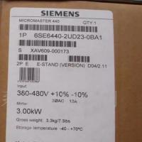 China R2S3 Siemens Frequency Converter 3kW 6SE6440-2UD23-0BA1 MICROMASTER 440 for sale