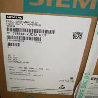 China 6SE6440-2UD31-8DB1 MM440 Siemens Micromaster 440 Frequency Converter for sale