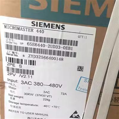 China 6SE6440-2UD31-8DB1 MM440 Siemens Micromaster 440 Frequency Converter for sale