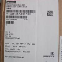 China 22kW 6SE6440-2UD32-2DB1 Frequency Converter MICROMASTER 440 Siemens for sale