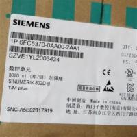 China 808D Milling CNC Machine Controller PPU 141.1 6FC5370-1AM00-0CA0 for sale