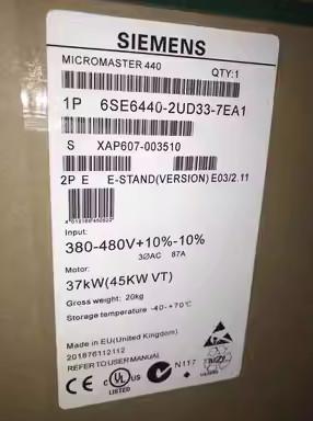 China R2S3 6SE6440-2UD34-5FB1 55kW Micromaster 440 Frequency Converter for sale
