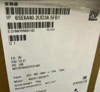 China R2S3 6SE6440-2UD34-5FB1 55kW Micromaster 440 Frequency Converter for sale