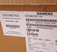 China 30kW Siemens Frequency Converter MM440 6SE6440-2UD33-0EB1 CE for sale
