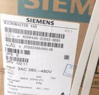 China 30kW Siemens Frequency Converter MM440 6SE6440-2UD33-0EB1 CE for sale