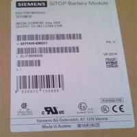 China 24V 3.2Ah SITOP Battery Module Power Supply 6EP1935-6MD11 IP00 for sale
