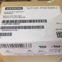 China Class III SITOP PSE200U 6EP1961-2BA21 Selective Module Power Supply for sale