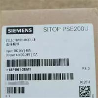 China 6EP1961-2BA41 SITOP PSE200U 10A Module Power Supply Controllable for sale