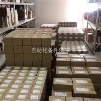 China G120 Siemens 6SL3210-1KE15-8AF2 G120C Frequency Converter 2.2kW for sale