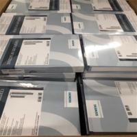 China RT65536 SIMATIC WinCC V7.5 SP2 Asian Edition 6AV6381-2BF07-5AV0 for sale