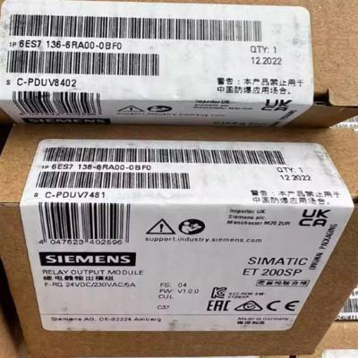 China Digital PLC Module Functional 6ES7136-6RA00-0BF0 F-RQ 1X24VDC/24..230VAC/5A ST for sale