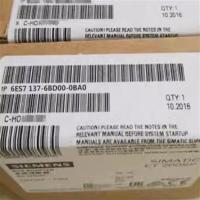China Communication PLC Module IO Link Master Station 6ES7137-6BD00-0BA0 for sale
