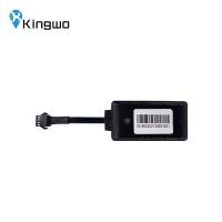 China Super Mini Size Real Time GPS Trackers Micro Smallest EBike GPS Tracker MT100 With Relay for sale