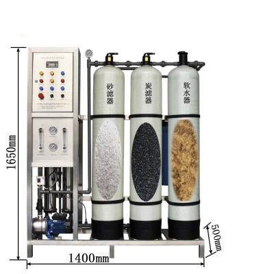 China Water Filtration Household Hard Water Softener 1 Years Warranty for sale