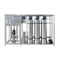China 5000L/H Hard Household Water Softener Water Filtration System for sale